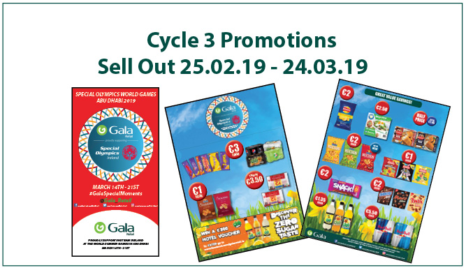 What's in Store - GALA