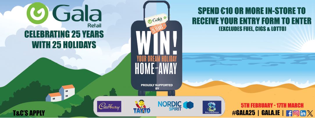 Gala Home or Away - Gala Retail